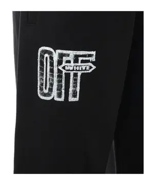 Off-White Arrow Track Pants