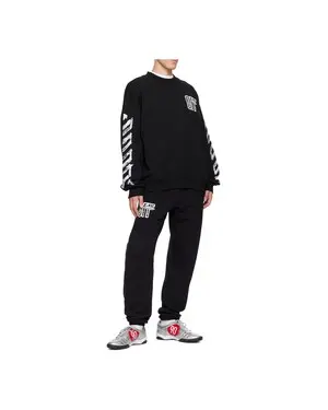 Off-White Arrow Track Pants