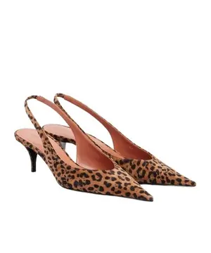 Amina Muaddi Leopard-print Suede Slingback Pumps - Brown
