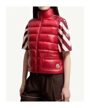 Moncler Frelon Down Vest