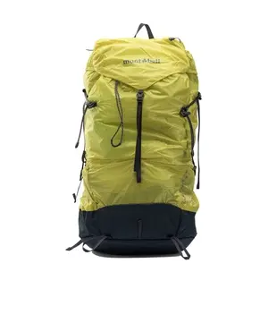 MONTBELL Versalite Pack Backpack - Yellow