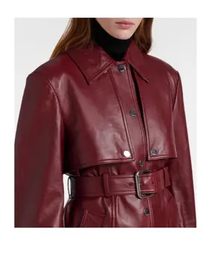 Sportmax Cropped Jacket