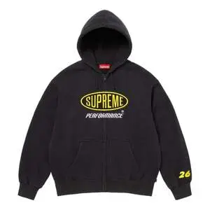 Supreme Performance Zip Up Hooded Sweatshirt - Black