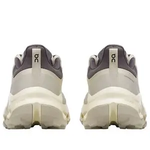 On Cloudhorizon 2 Sneakers - Ghost/seedling