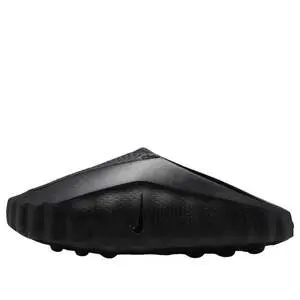 Nike Nike Mind 001 Slip-On Black/black