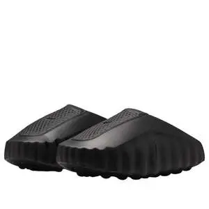 Nike Mind 001 Slip-on - Black/black