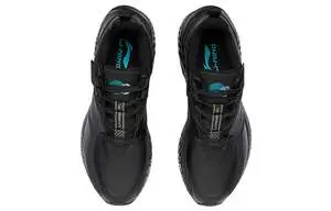 LI-NING Plus 'black Grey