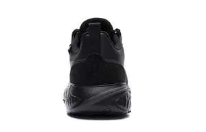 LI-NING Plus 'black Grey