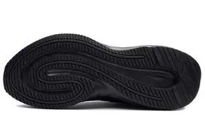 LI-NING Plus Aglr233-3 Sneakers - Black/grey
