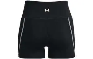 Under Armour Project Rock Meridian Shorts