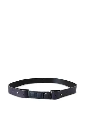Costume National Logo-embossed Leather Belt - Black