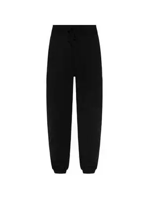 ALLSAINTS Raven Drawstring Track Pants - Black