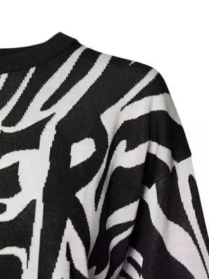 Dolce & Gabbana Zebra-print Intarsia-knit Sweater