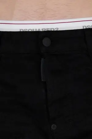 Dsquared2 Bull Cool Guy" Wash Jeans