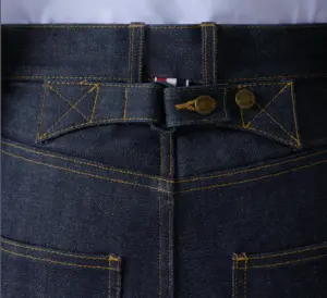 Thom Browne Denim Pockets Trouser In Japanese Selvedge Denim