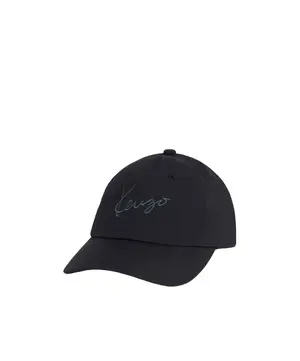 Kenzo Logo-embroidered Baseball Cap - Black