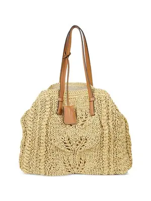 Ermanno Scervino Raffia Woven Tote Bag With Top Handles - Beige