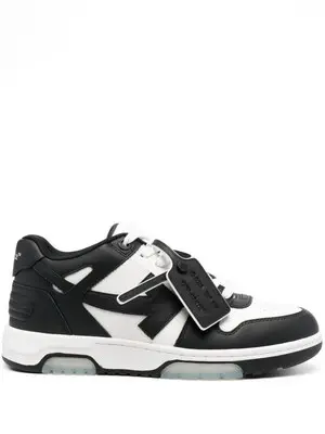 Off-white Active Sneakers For Men
