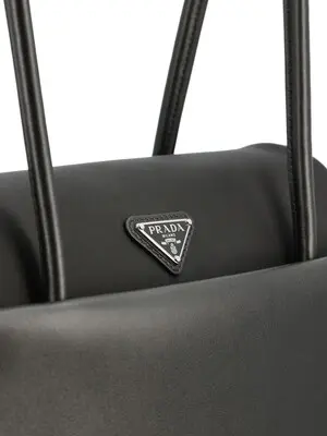Prada Passage Medium Handbag