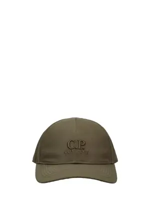 C.P. COMPANY Baseball Cap With Logo Detail - Green