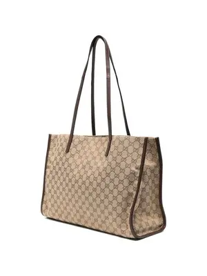 Gucci Londra Large Tote - Beige