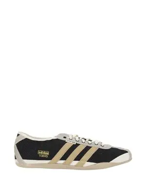 Adidas X Song For The Mute Sneakers For Men