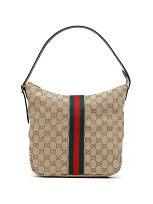 Gucci Lunetta Crossbody Bag - Beige