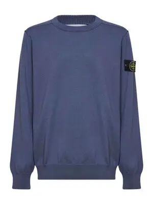 Frill Sport Outerwear For Men