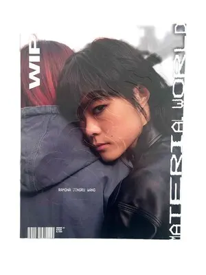 Carhartt Work In Progress Magazine Red Issue - Multi