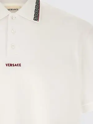 Versace Greca Pattern Cotton Polo Shirt With Contrast Embroidered Logo - White