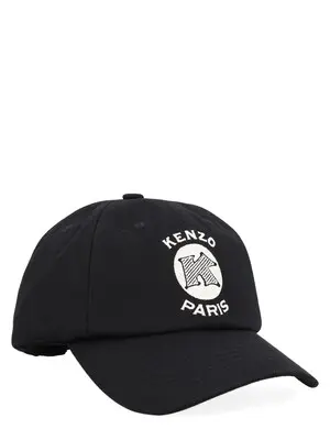 Kenzo Cappello Da Baseball Con Logo