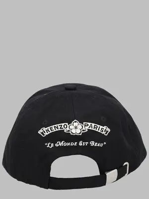 Kenzo Cappello Da Baseball Con Logo