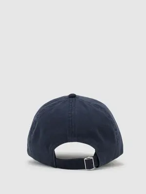 REISS Luzon Monogram-embroidered Baseball Cap