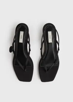 TOTEME Square-toe High-heeled Sandals