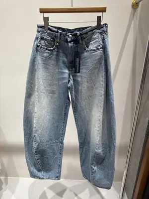 R13 Janine Wide-leg Jeans