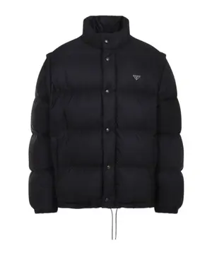 Prada Quilted Stand Collar Down Jacket - Black