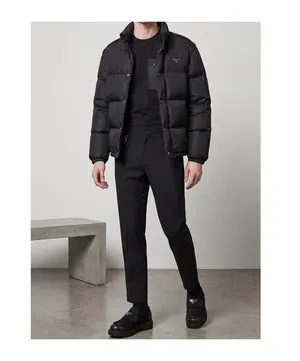 Prada Quilted Stand Collar Down Jacket