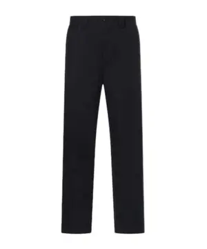 Visvim High-rise Cotton Chinos