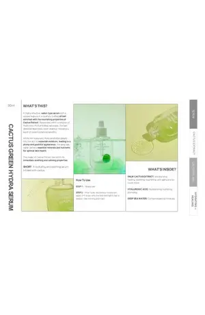YADAH Cactus Green Hydra Serum