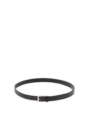 Prada Leather Belt - Multicolor