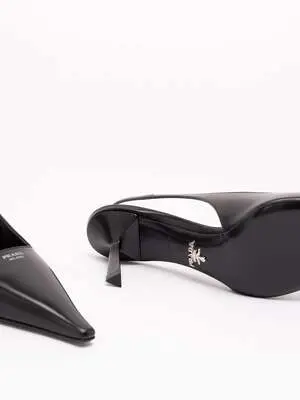 Prada Brushed Leather Slingback Pumps
