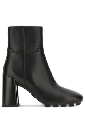 Hogan Leather Ankle Boots With Block Heel