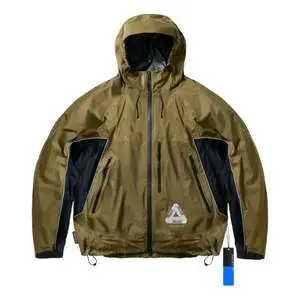 PALACE Pertex Shield Lite Jacket P30jk181 - Beech