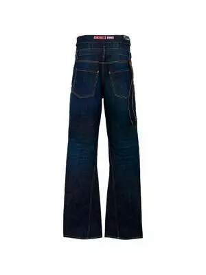 Dsquared2 Dark Wash Wide Leg Jeans