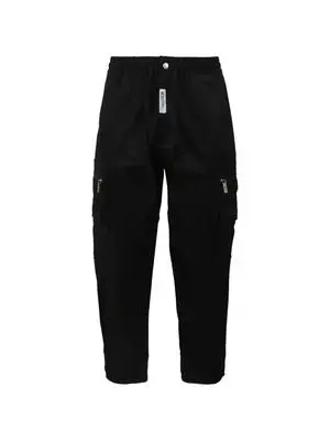 Gcds Drawstring Cargo Pants - Black