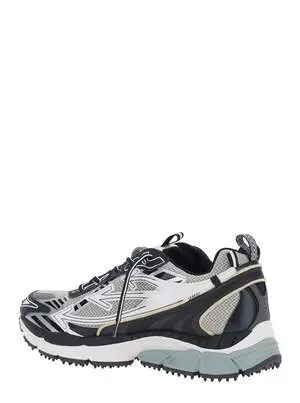 Off-White Be Right Back" Sneakers With Arrow Detail - Gray