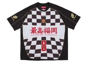 Supreme Checkerboard Soccer Jersey - Black