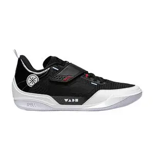 Li-ning Lace Up Sneakers For Men