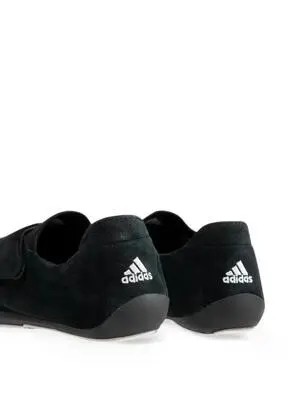 Adidas X Pharrell Williams Yoga Vario Sneakers