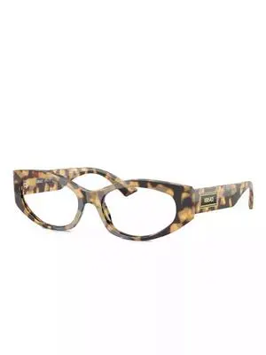 Versace Tortoiseshell Rectangle-frame Glasses